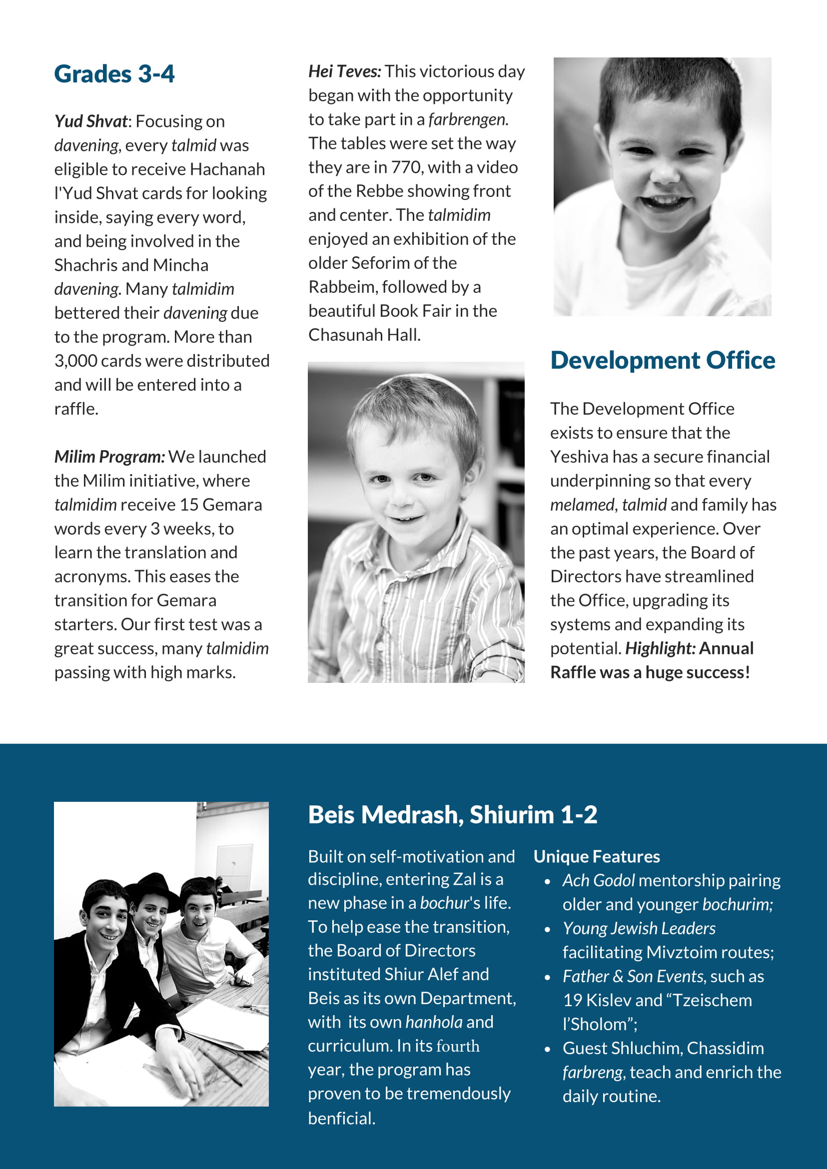 INTRODUCING: INTENTION - Educational Institute Oholei Torah