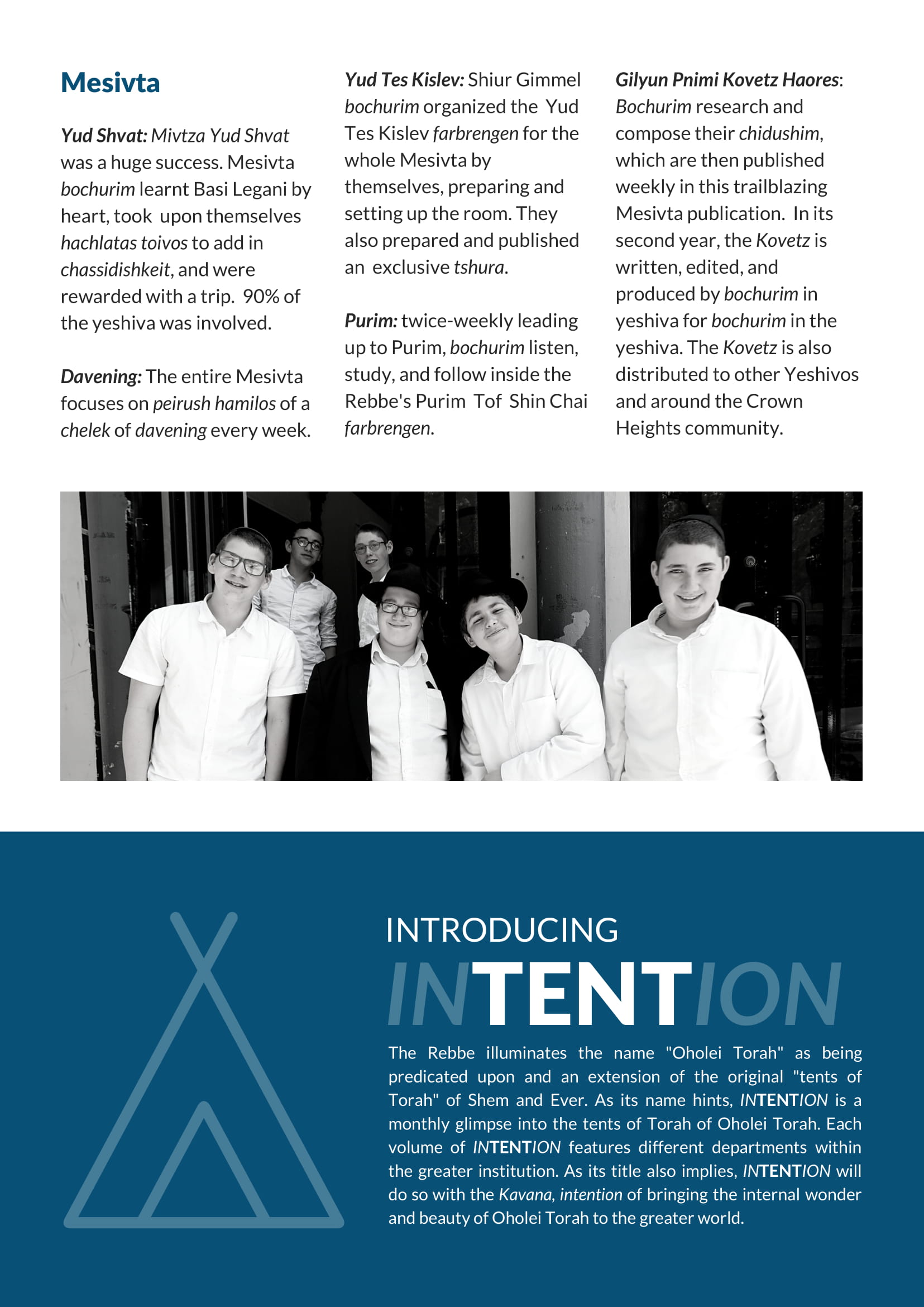 INTRODUCING: INTENTION - Educational Institute Oholei Torah